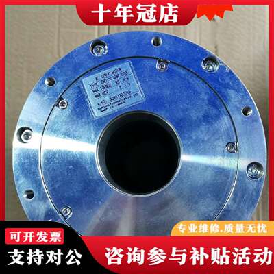 维修神钢DD马达ZMD-10103E-002，议价