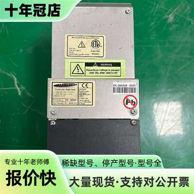 维修LEVITRONIX磁悬浮泵控制器 LPC-2000.3-0议价