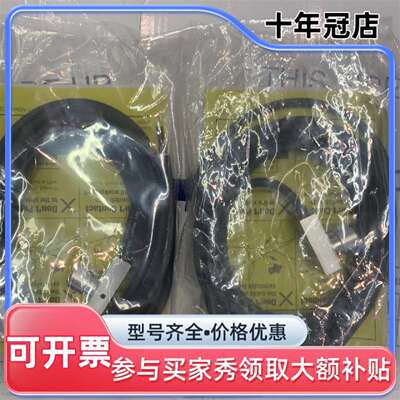 议价日本METROL传感器P11EDB-DULD维修