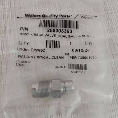 议价Waters沃特世UPLC IClass初级泵 主动阀阀芯可维修