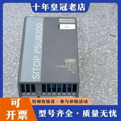 议价电源6EP3446-8SB00-0AY0 DC48V/维修