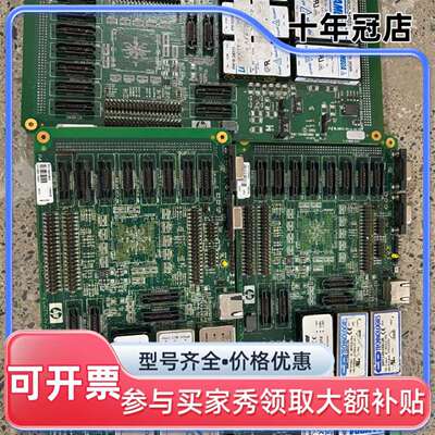 议价BLANICO-EH-A-02 需要联系维修