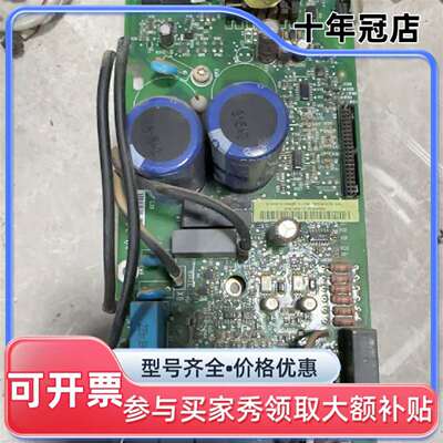 议价ABB510变频器4kw驱动板，SINT4120C，维修