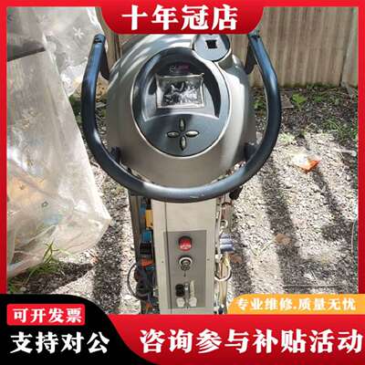 维修赛诺龙syneron elase配件，主板电源板议价