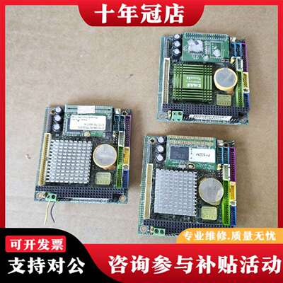 维修盟立CN60720 M06-01工控主板，台湾产，P议价