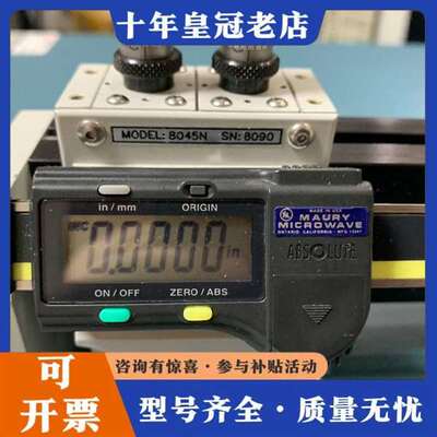 议价美国Maury Microwav阻抗调配器8045N MOD维修