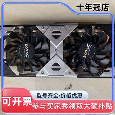 议价GTX960 4G 索泰 银河版 （标签是毁灭版维修