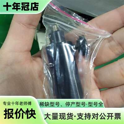 维修OPHIR PE10-SMKV2激光功率计，型号7ZU286议价
