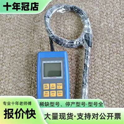 维修GMH 3410 Digital Conductivity议价