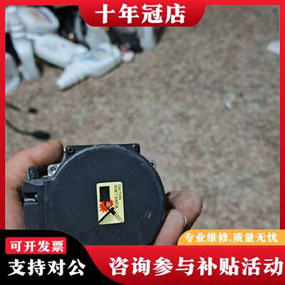 维修多摩川TBL-IV系列伺服电机TSM3204S2324E54议价