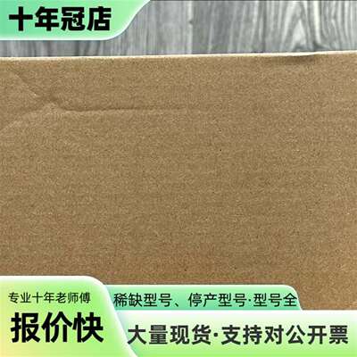 维修昆仑通态触摸屏TPC1051Ki，议价
