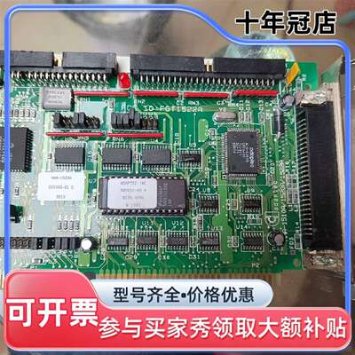 议价ASSY 554006-00维修