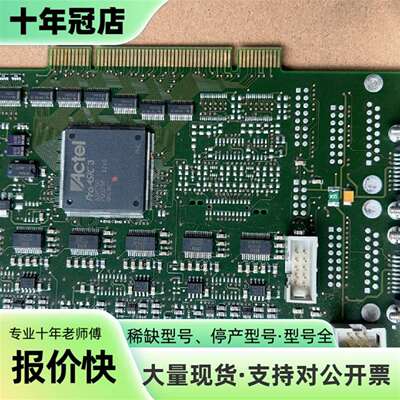 维修Actel ProASIC3工业控制卡，型号12/38，议价