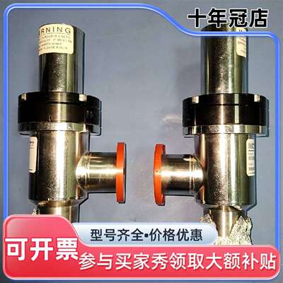 议价Nor-Cal ESVP-150 no flanges 角阀可维修翻新