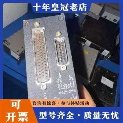 议价MKS HSS696数据采集模块，型号HSS696 Acqu维修