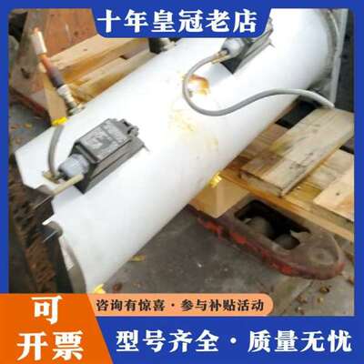 议价promess. ka-emf60  大厂拆线拆下来的维修