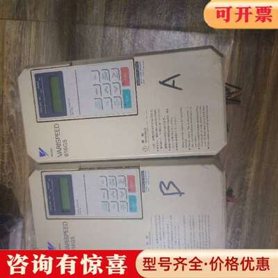 议价安川VARISPEED 616G5变频器2台，型号CIMR-维修