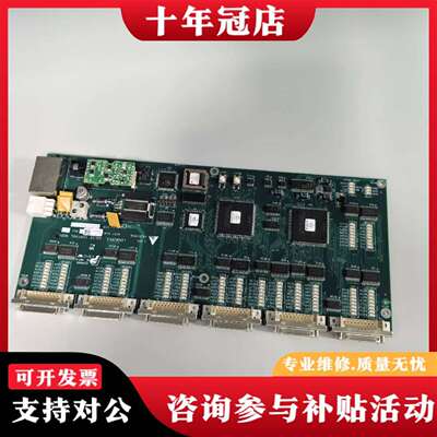 维修LAM RESEARCH Lonworks阀门控制卡 810议价