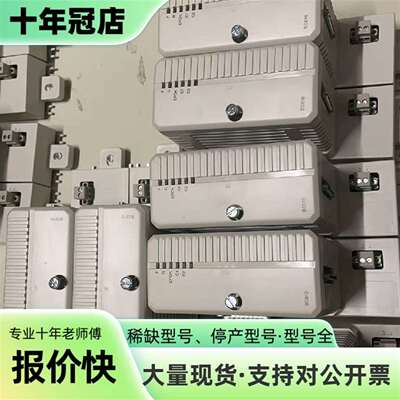 维修ABB BC810K02 3BSE031155R1  工程余议价