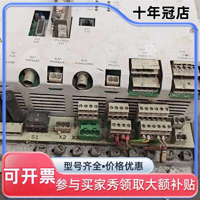 议价ABB实物拍照ABBMILLMATE CONTROLLE维修