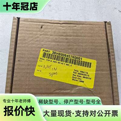 维修ABB可控硅D1031SH45TS02 3BHB00议价