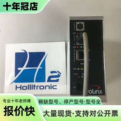维修PROLINX 5201-DFNT-DH485模块议价