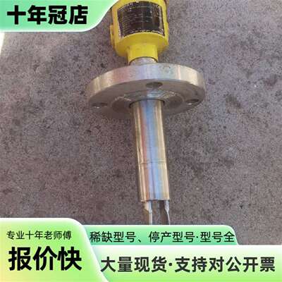 维修VEGA威格VEGASWING63音叉液位开关议价