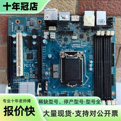 维修kontron KTQ87/FIex/KTH81/Flex议价
