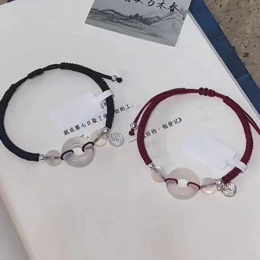 新款平安扣男生手链情侣款小众设计感女手串本命年红绳编织新年款
