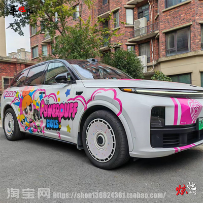 理想L7L8 L9飞天小女孩车贴拉花蔚来ES6问界M9M8卡通车身贴纸装饰