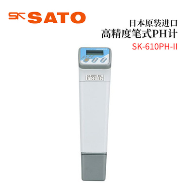 全新日本原装进口SATO佐