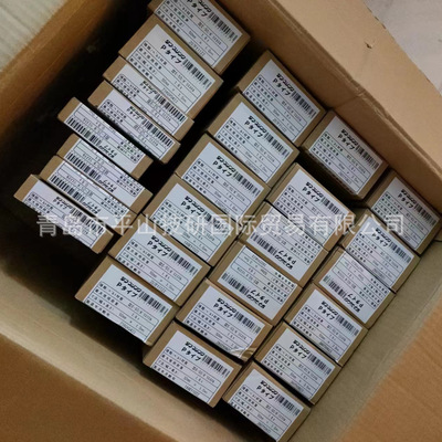 TAMURA田村PE02501皮带吊