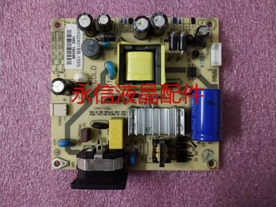 RISUN理想M2200显示器S22C5电源板860-AZ0-TPE028 SP-120502