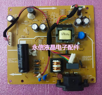 电脑显示器 联想T2254PC电源板 748.A0N04.0011 L4246-1高压板