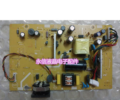 联想LS1922WA电源板715G2852-P04-013-001C高压板LM185WH2-TLD1