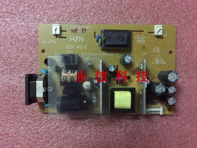 原装拆机 HZN WD-2  CQC09001039570 KB3151C 电源板