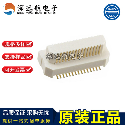 PANASONIC AXK6S50547YG/60547YG/70547YG/80547YG/00547YG 公座