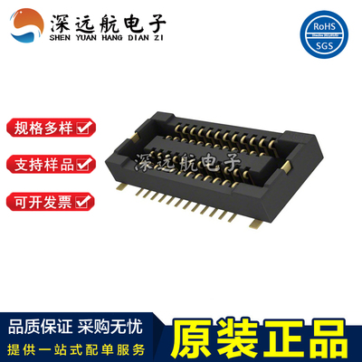 PANASONIC AXT526124/528124/530124/534124/540124/542124 母座