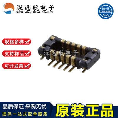 PANASONIC AXT610124/612124/614124/616124/620124/624124 公座