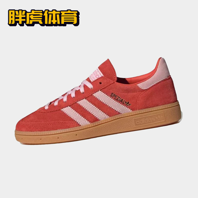 阿迪达斯复古男女低帮板鞋