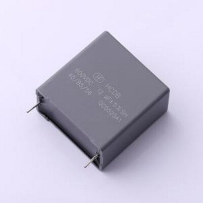 HCDB/1U1205JB210 聚丙烯膜电容(CBB) 薄膜电容 插件,P=27.5mm