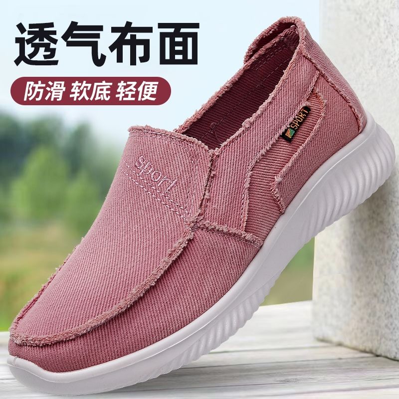 老北京布鞋春秋女单鞋牛仔布透气中年妈妈鞋防滑软底一脚蹬健步鞋