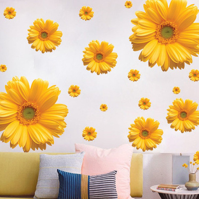 可移除补洞向日葵温馨卧室立体贴纸3d黄色花朵客厅自粘墙贴画遮瑕