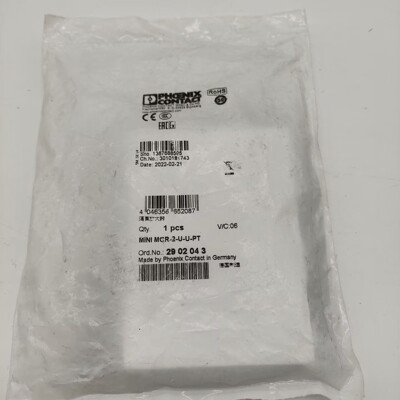 菲尼克斯MCR-2-U-U-PT实物拍摄