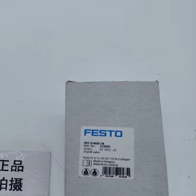FESTO开关阀HEE-D-MIDI-24