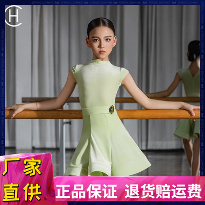 皇朝拉丁小立领夏季短袖鱼骨比赛