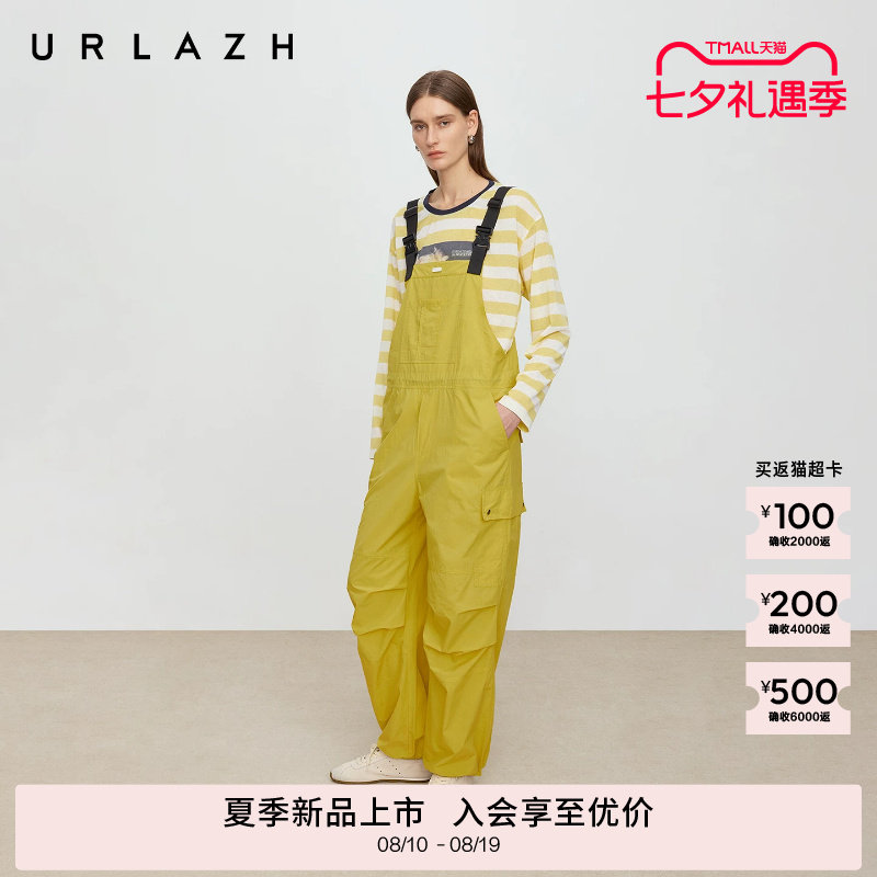 URLAZH有兰2026夏季新款户外机能风宽松直筒全棉高腰工装背带裤女