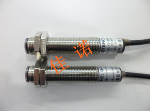 m12光电对射光电开关传感器常开常闭NPNPNP.抗干扰0-10米防水防油