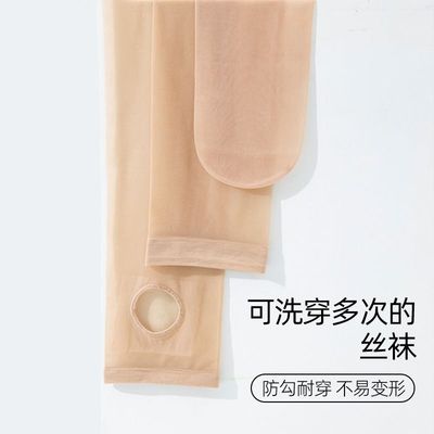 踩脚丝袜女防勾丝耐穿夏薄款不掉