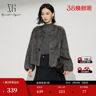 XG雪歌深灰色拼接设计短外套2025冬季新款厚款保暖长袖皮草外套女